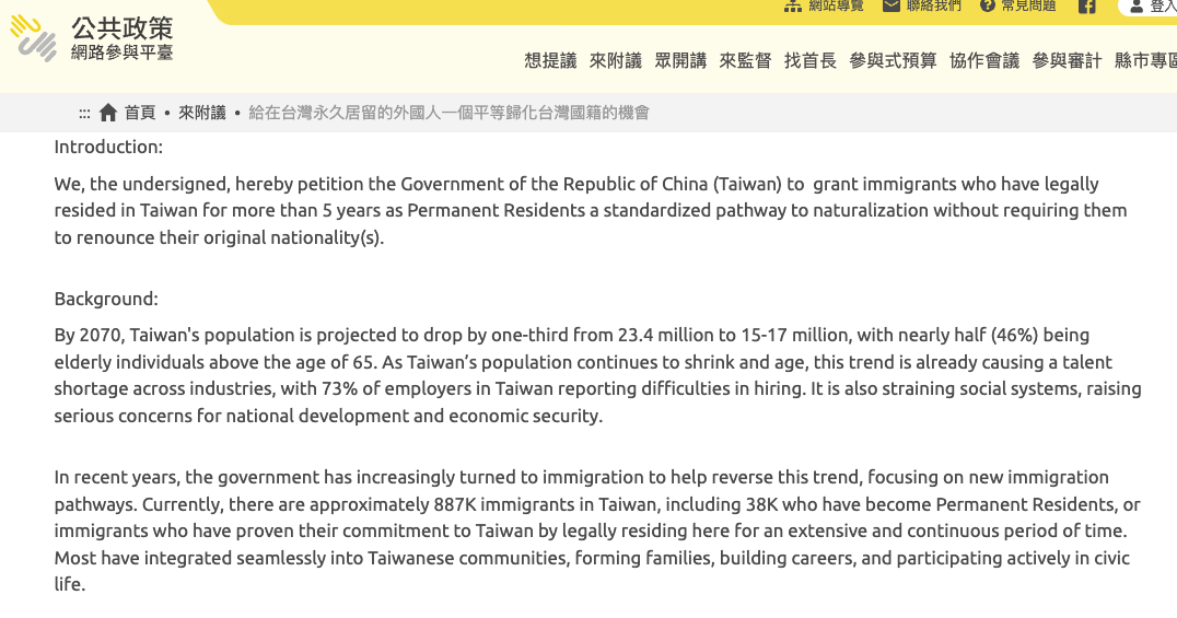 Foreign residents in Taiwan & the right to dual citizenship