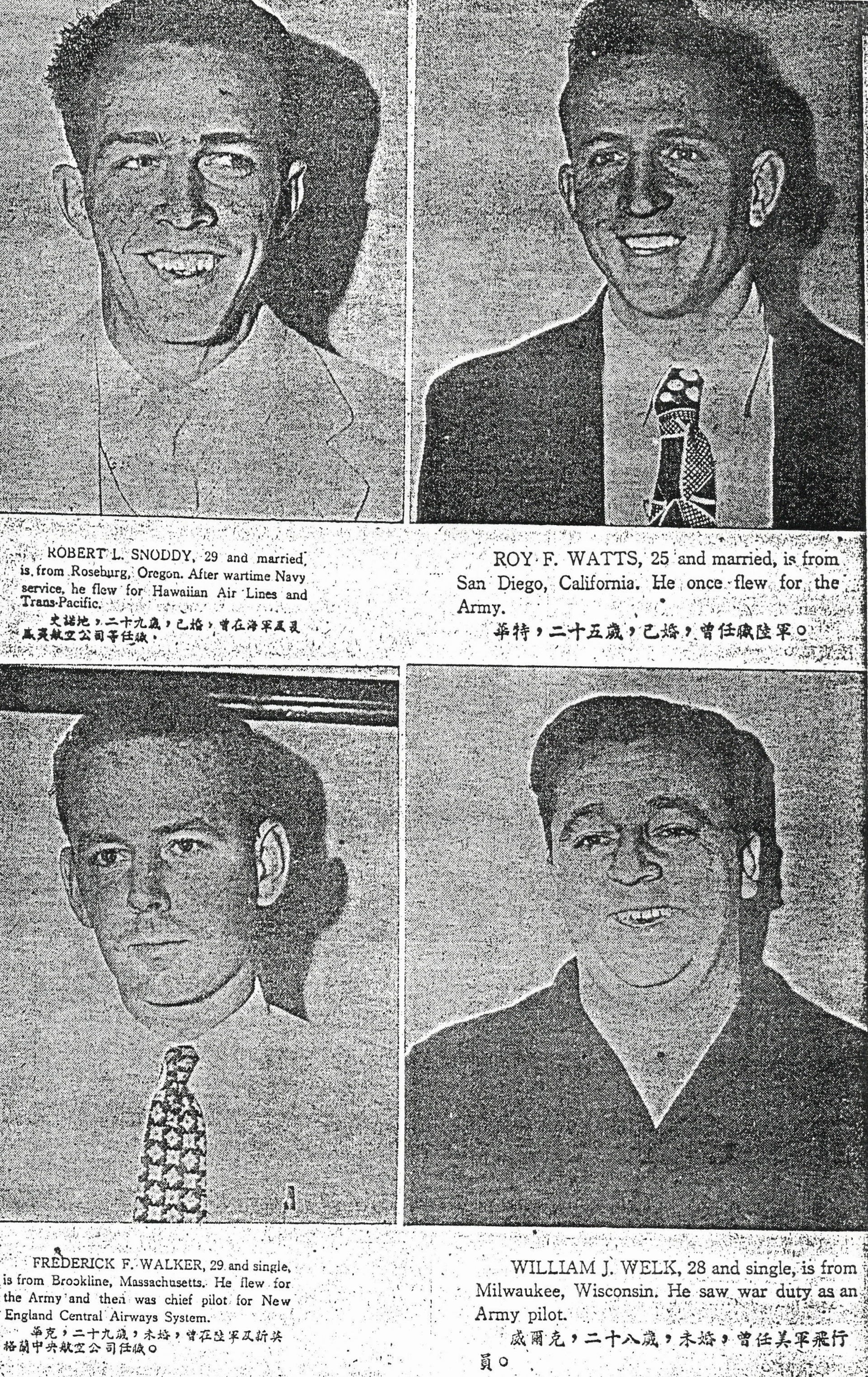 Rare Documents on CIA Operation - Tropic