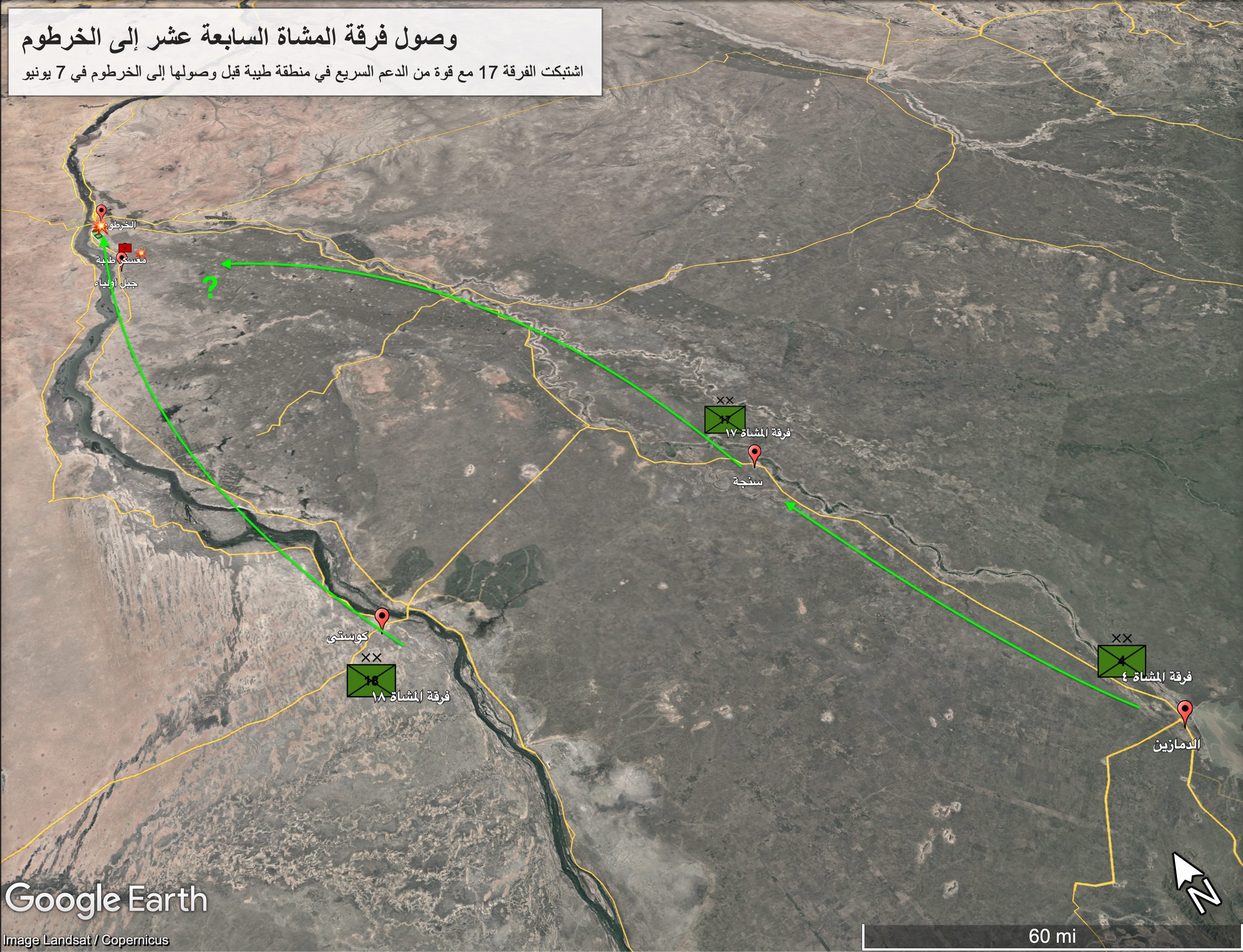 SAF Reinforces the Armored Corps - by خواجة مسكين