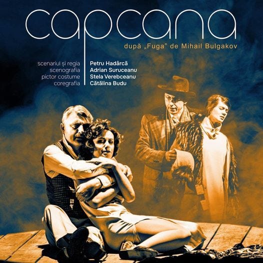 Newsletter Cultural © Daniel Cristea-Enache