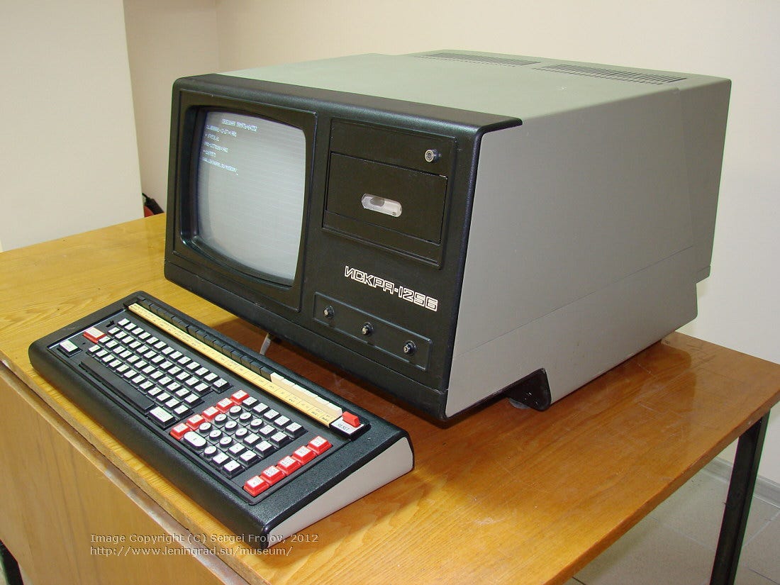 Two Wild Soviet Personal Computers of the 1980s