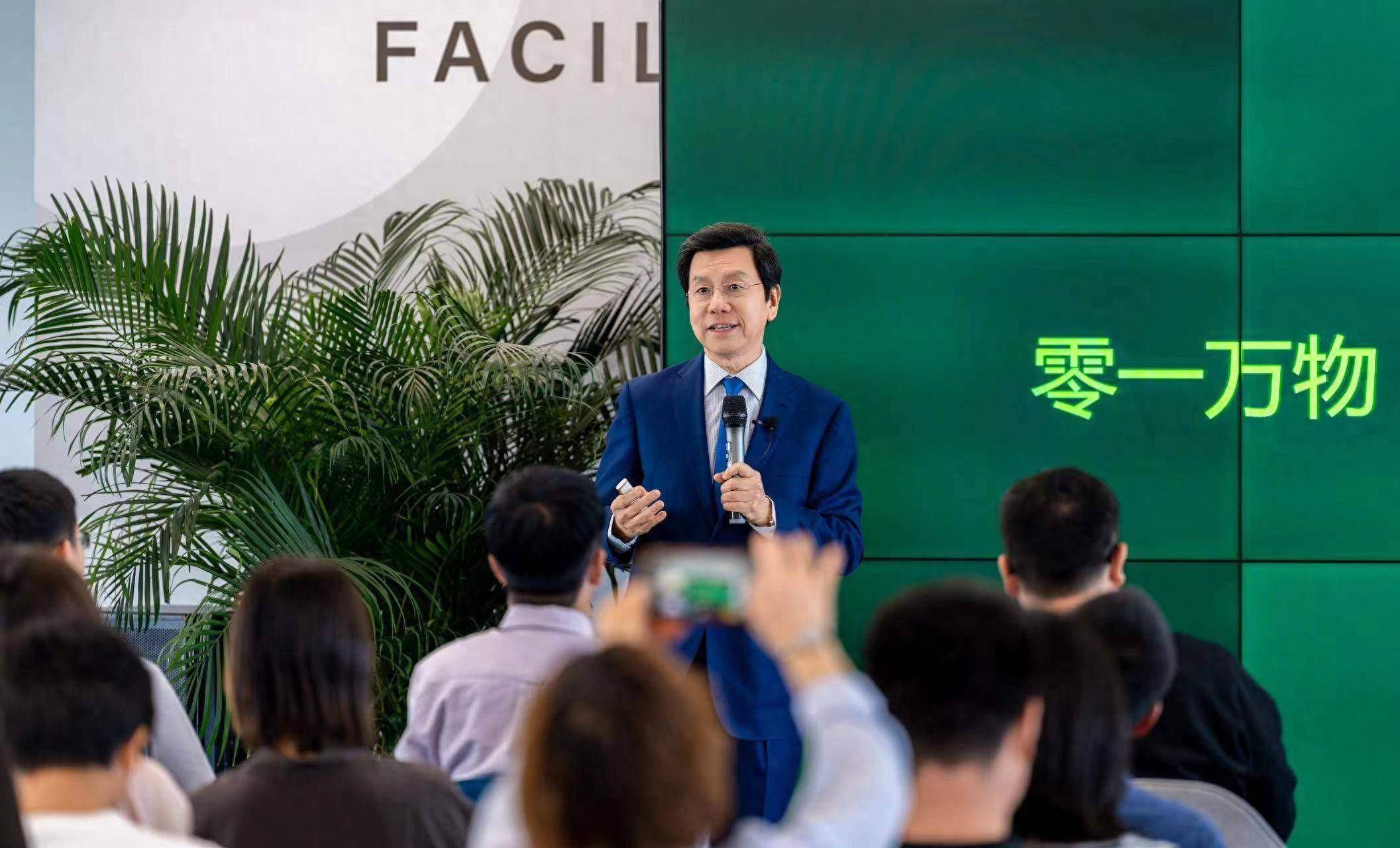 🌪️Kai-Fu Lee on U.S. AGI Hegemony, OpenAI's Monopolistic Ambitions, and ...