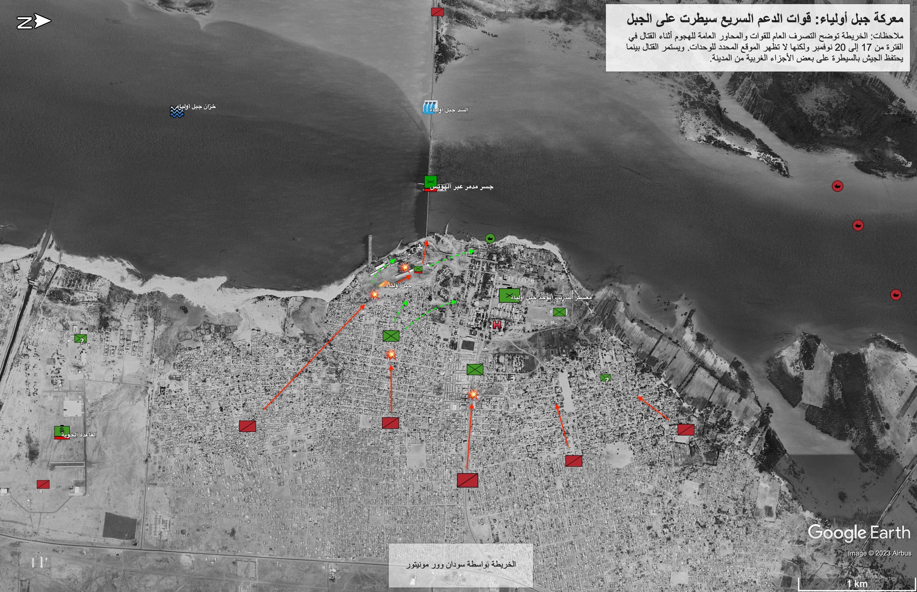 Rapid collapse of Sudan army defenses in Jebel Aulia