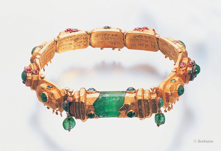 Mosheh Oved's Menagerie - by Monica McLaughlin - Dearest