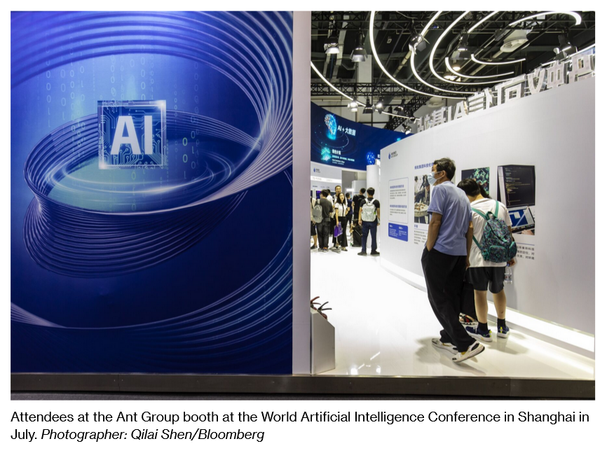 Ant Unveils AI Language Model for Wealth Management, Insurance