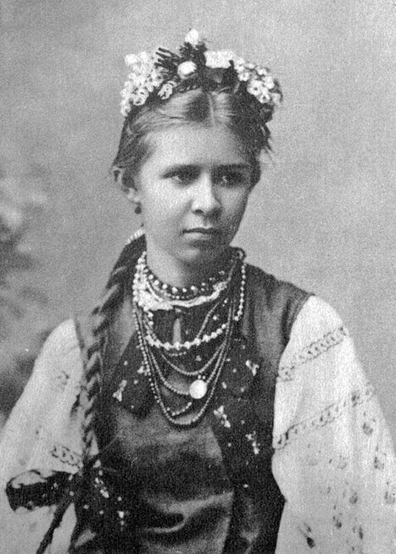 Lesia Ukrainka – the shining star of Ukraine