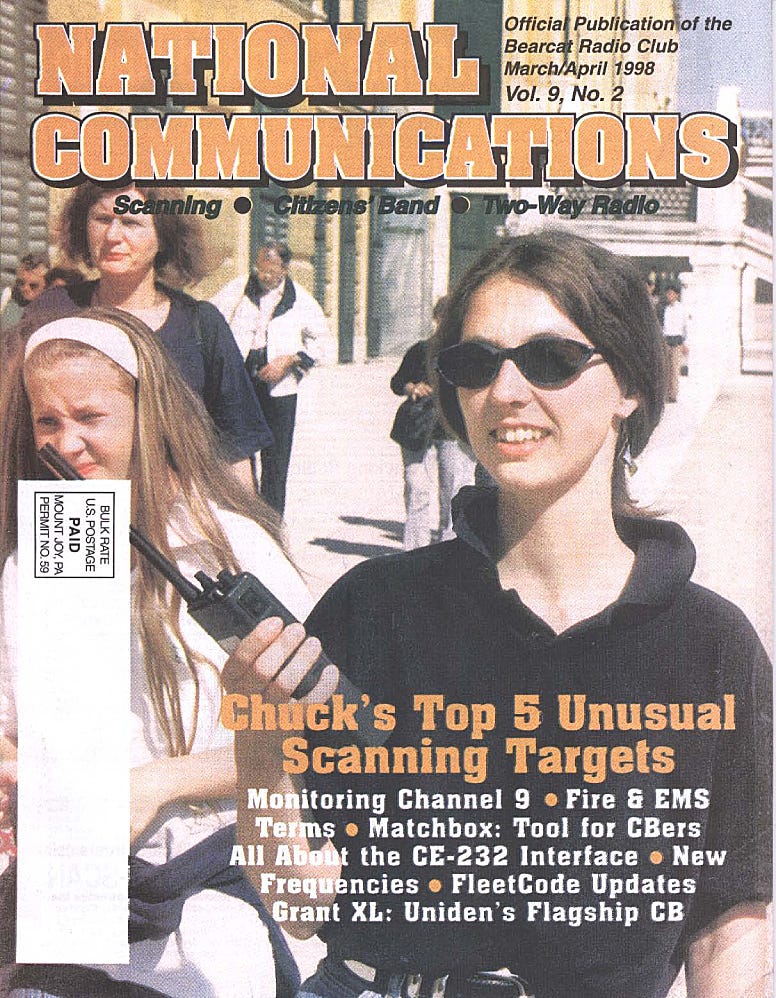 THOUGHTWAVES: Looking back on NatCom's big year