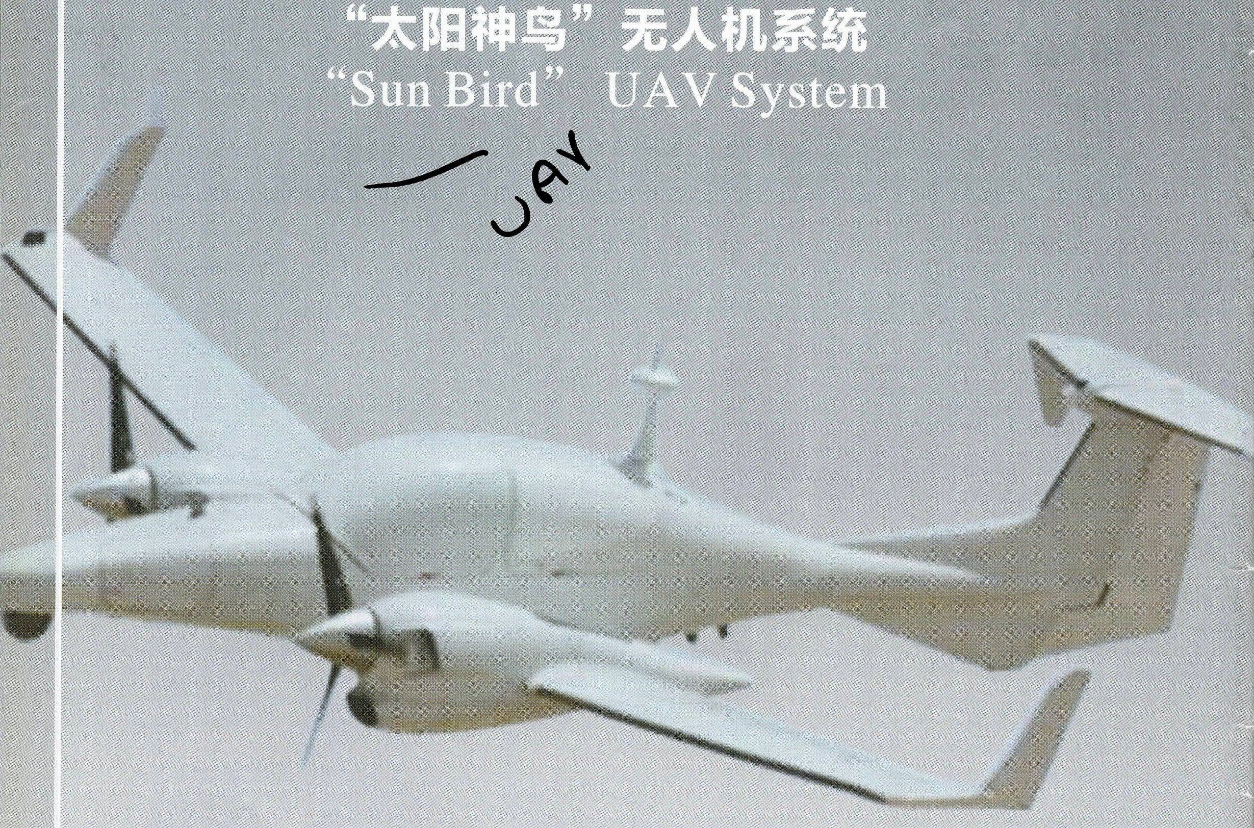 China’s Special Mission Aircraft Have Austrian Roots