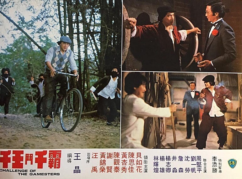 Challenging Gamesters - by Joseph Kuby - Joseph’s Substack