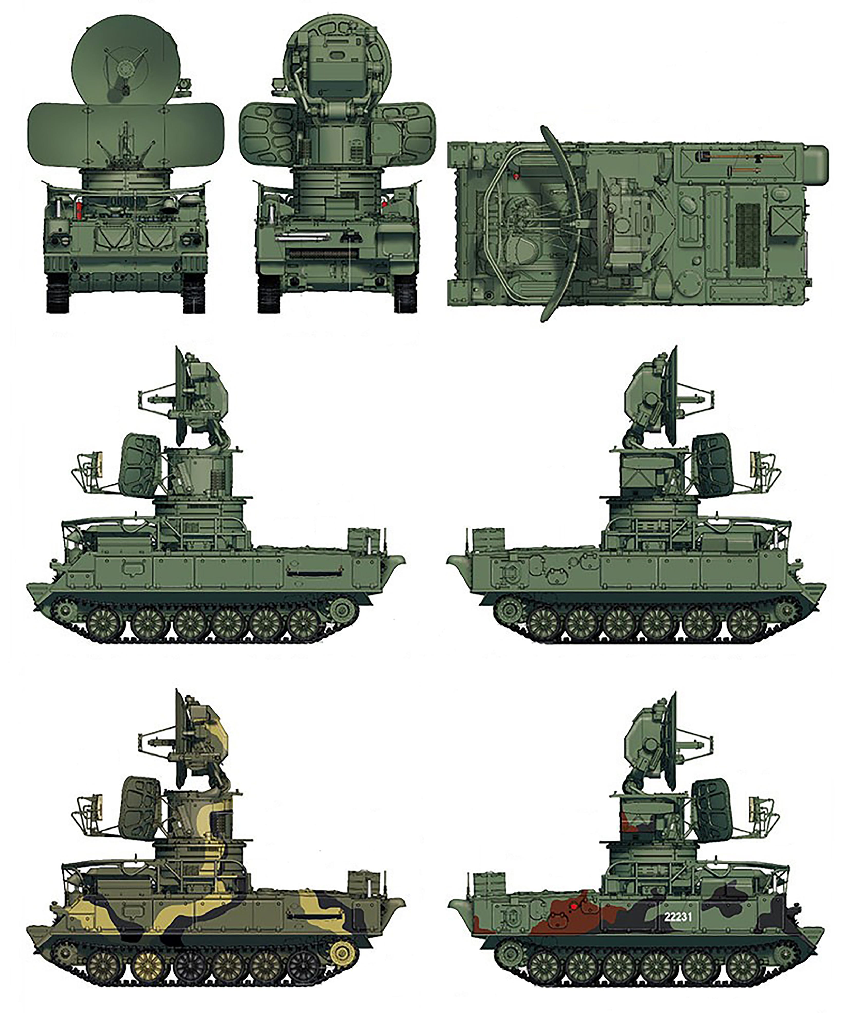 When the Old-Timers Go Marching In (Part 1) [i]