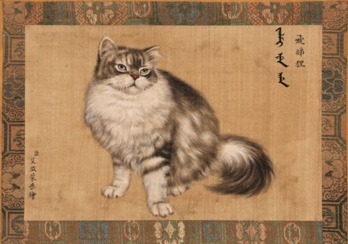 The Qianlong Emperor's Cats and the Manjurist Bat-Signal