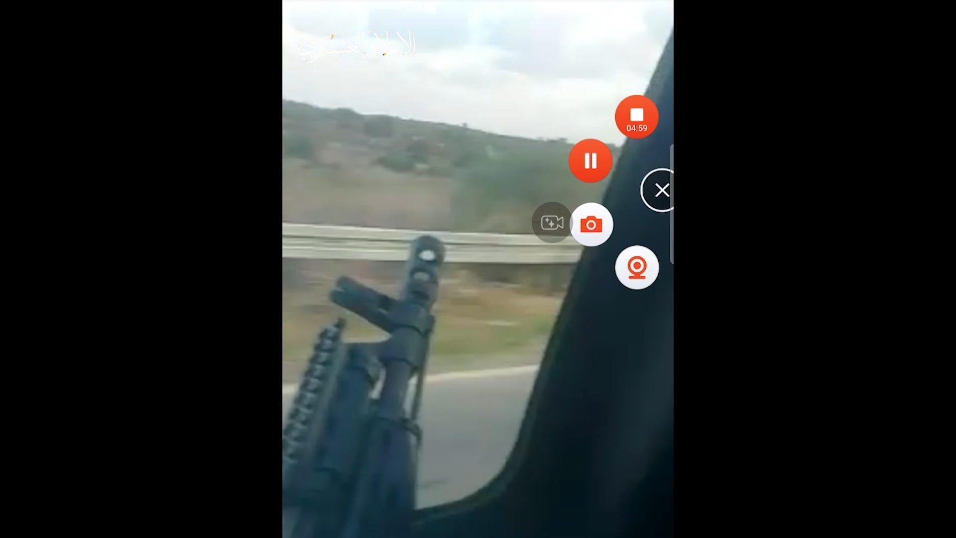 Attack Analysis: Weapons of the Palestinian Militant Groups and ...