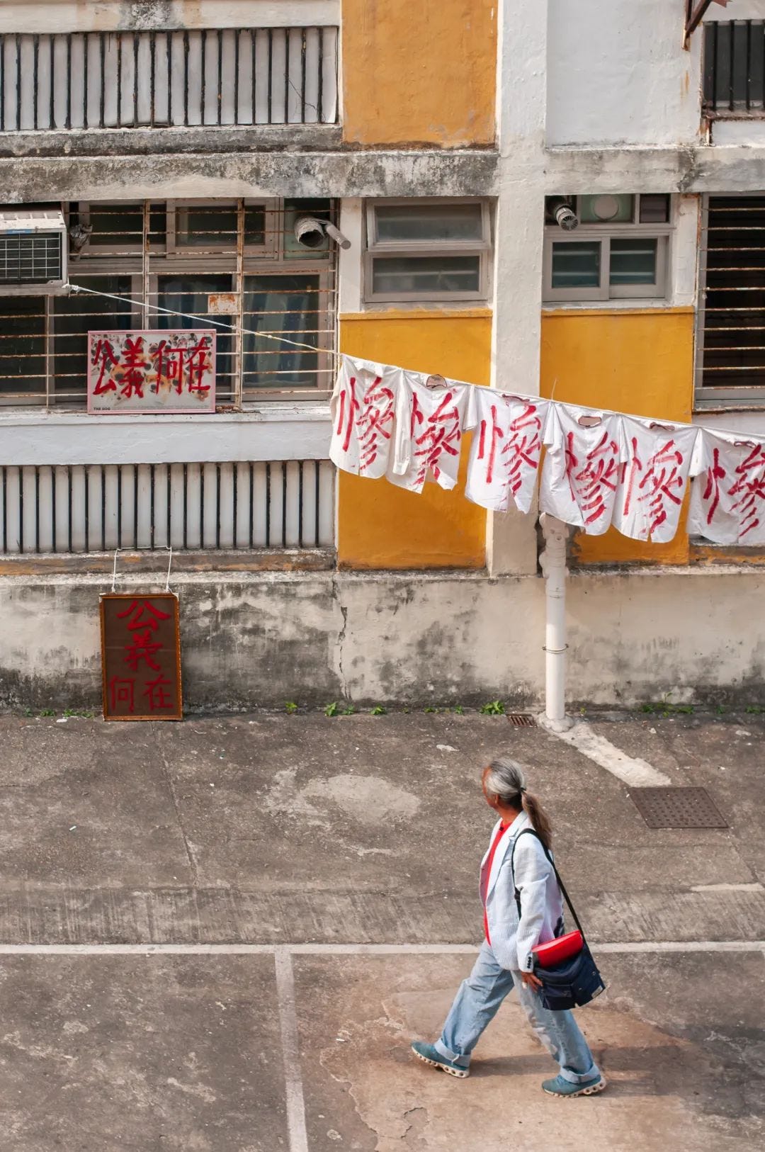 废墟考现学 | 一个屋邨的消失 - 南方流域’s Substack