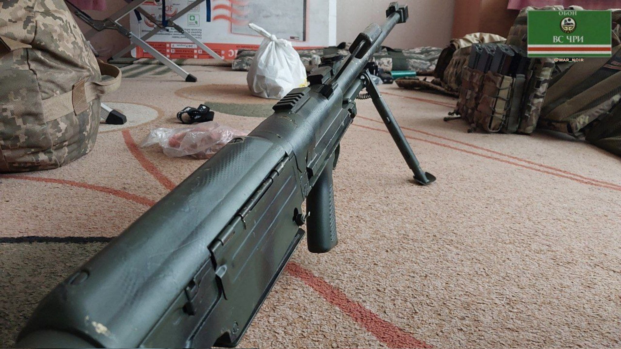 Operations and Weapons Analysis: The Chechen Militant Threat to Russia's Border with Ukraine