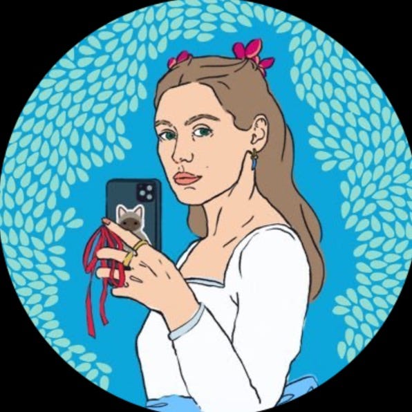 Caroline Calloway | Substack