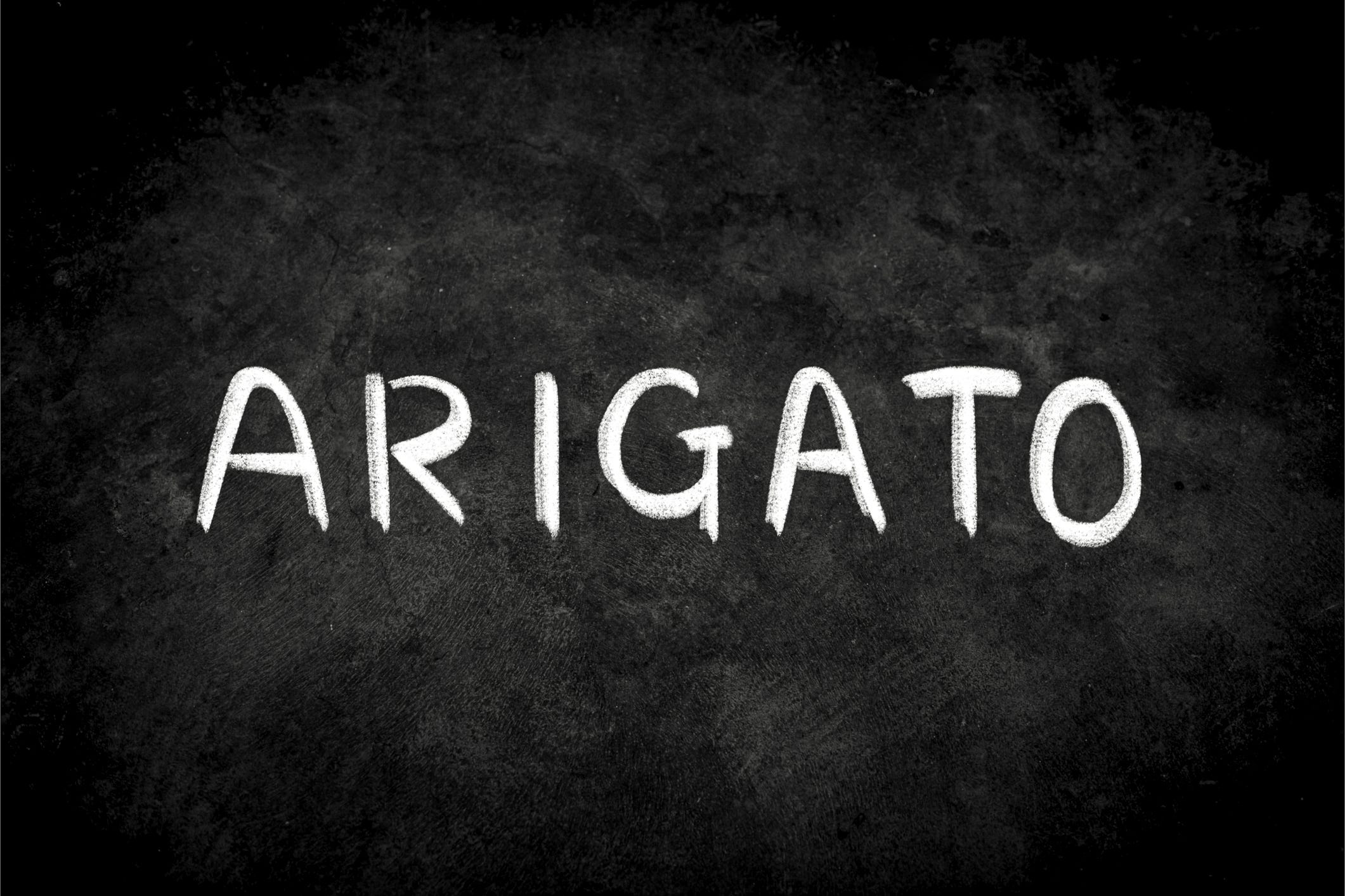 Arigatō/Obrigado ... Coincidence? - by John McWhorter