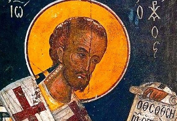 Ο ΙΕΡΟΣ ΧΡΥΣΟΣΤΟΜΟΣ ΓΙΑ ΤΗΝ ΕΜΦΑΝΙΣΗ ΤΟΥ ΑΝΑΣΤΑΝΤΟΣ ΚΥΡΙΟΥ ΙΗΣΟΥ ...