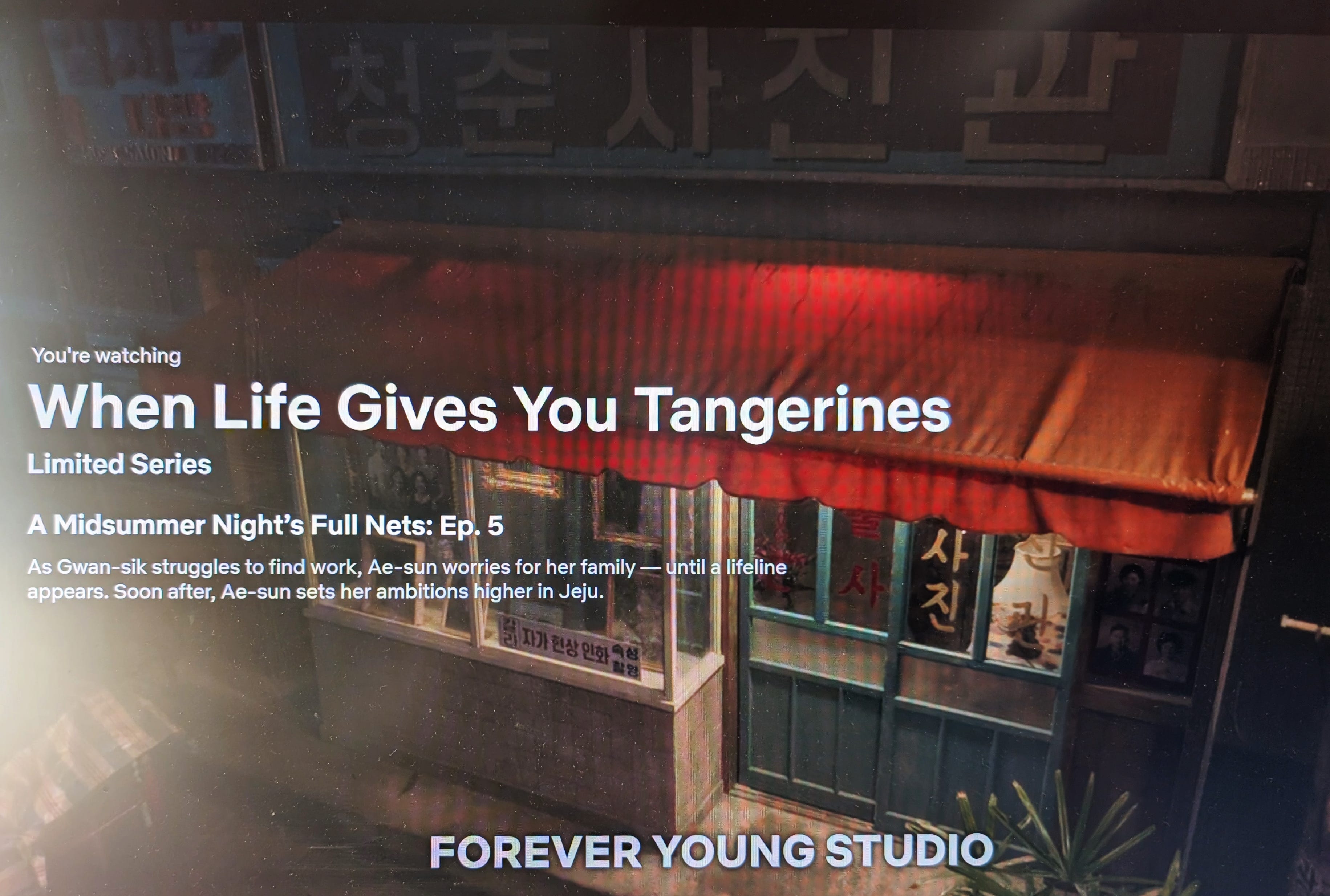 "When Life Gives You Tangerines" Reflects On What It Means to Be A ...