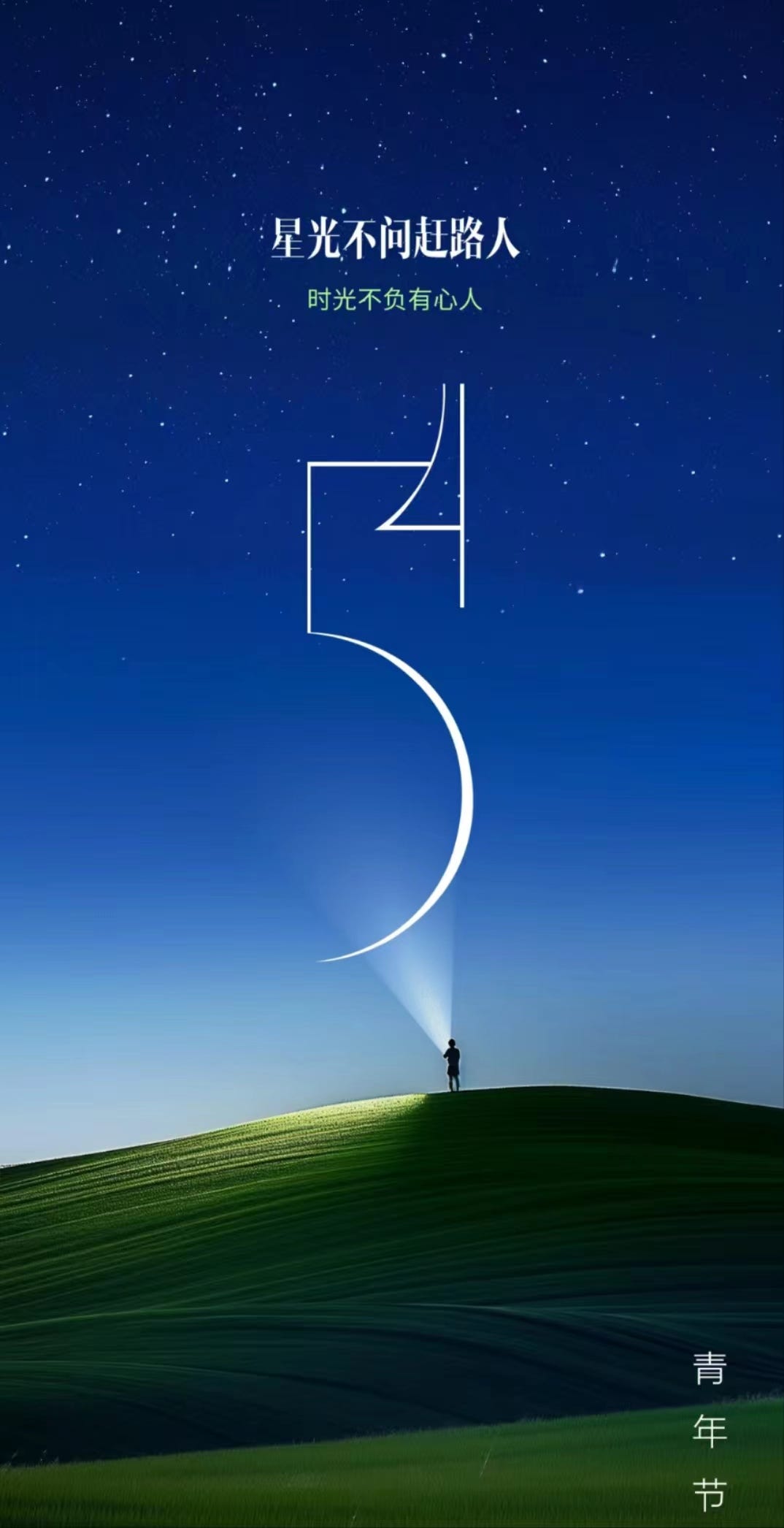 Benjamin Kang Lim, unparalleled China reporter and a friend, passed away