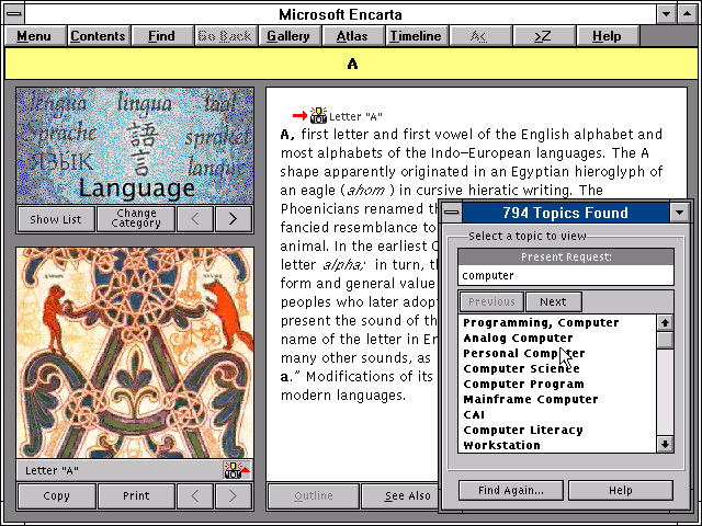 The History of Microsoft Encarta - by Bradford Morgan White