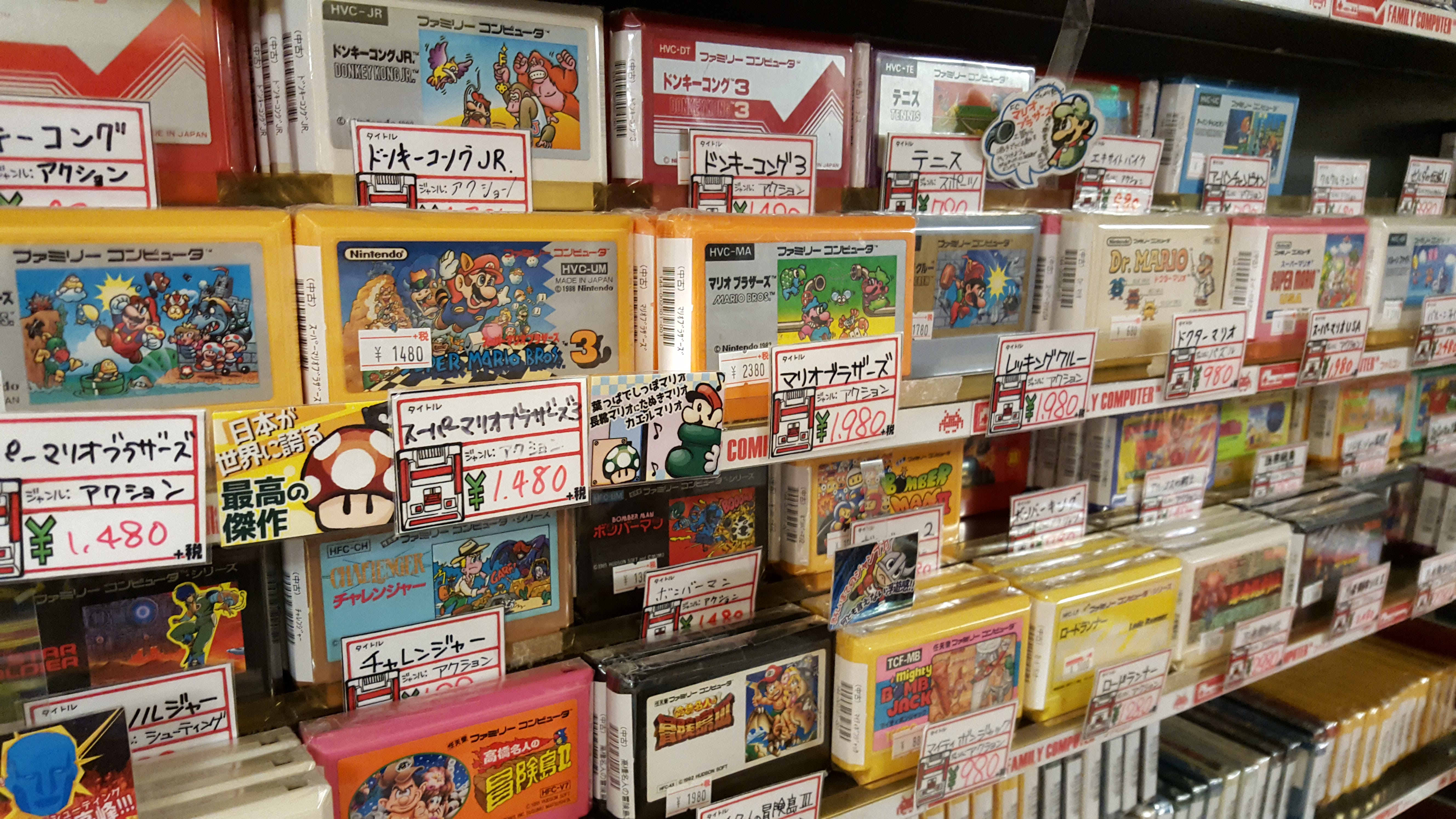 OSUSUME#1 - Avril 2023 - by François - 🇯🇵 OSUSUME