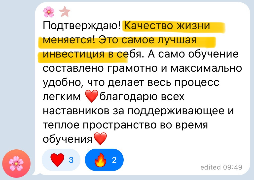 Katerina Lengold | Substack