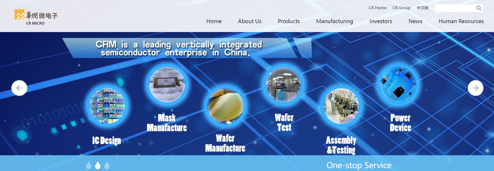 Semicon China 2025: Boundless Collaboration, One Silicon Future