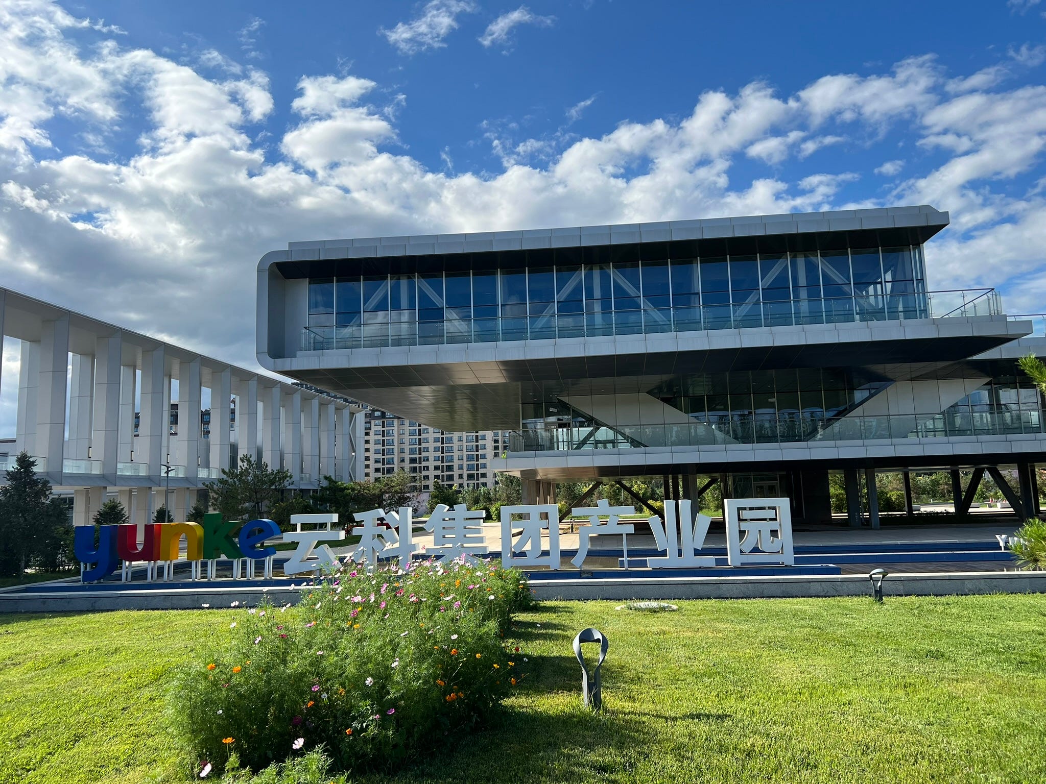 Mapping China's inland data centers - by Andrew Stokols