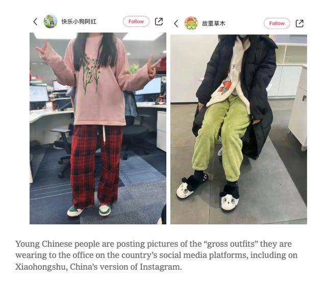 'Gross Outfits' at Work - by Stowe Boyd - stoweboyd.io