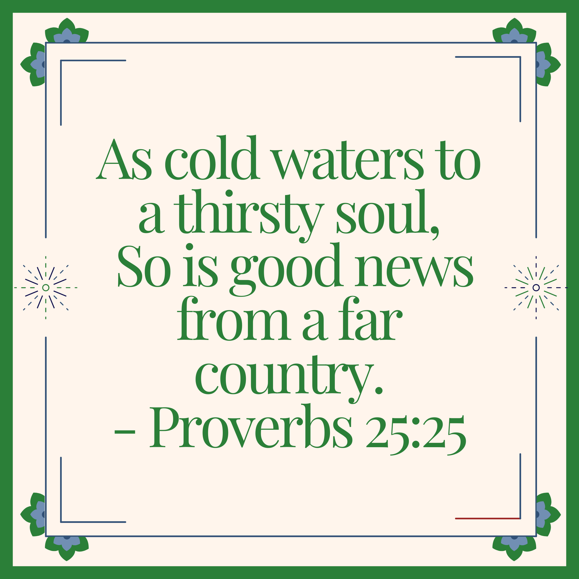 Analogy school part II