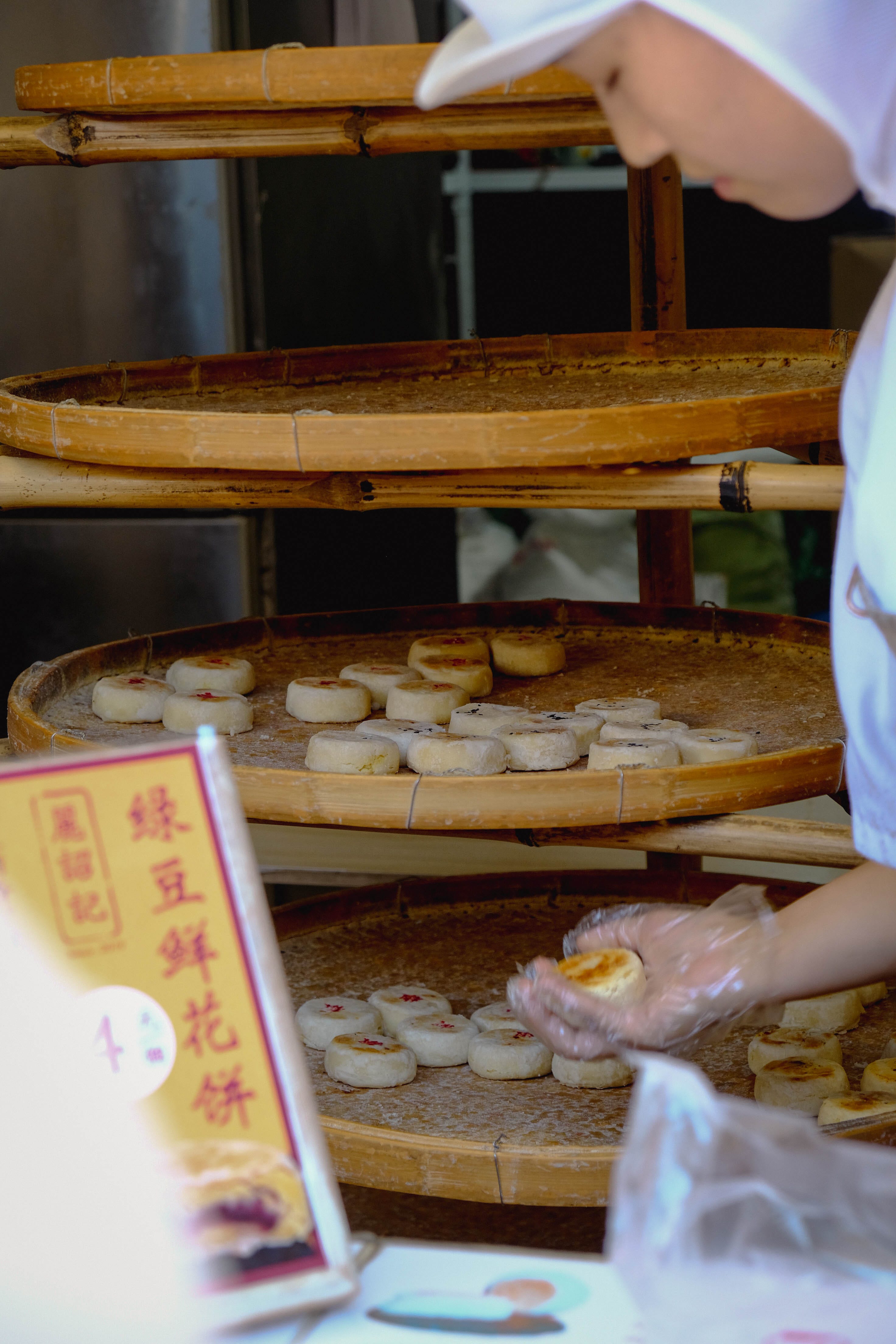 Mung bean cakes 绿豆馅饼 - by Hannah Che - Little Soybean