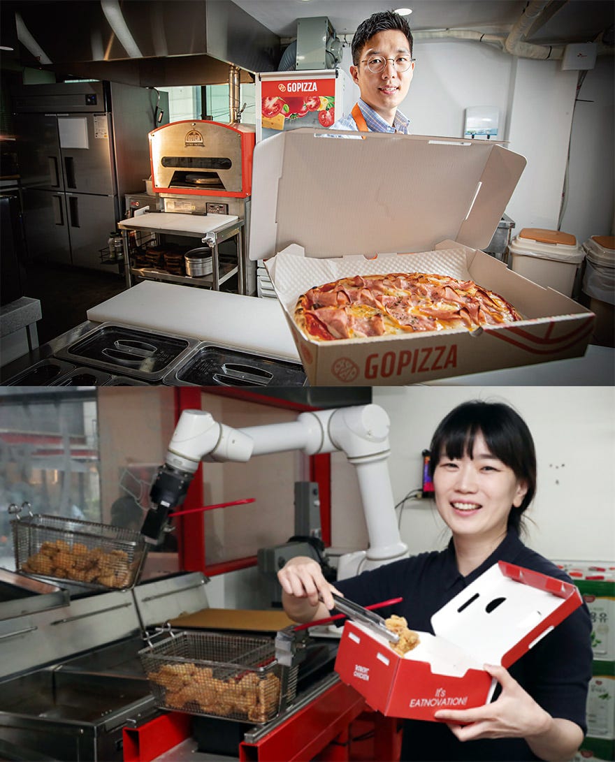 국내 외식업에 돌풍을 일으킨 GFFG 분석 - by Toby Kim - Pinpoint Research