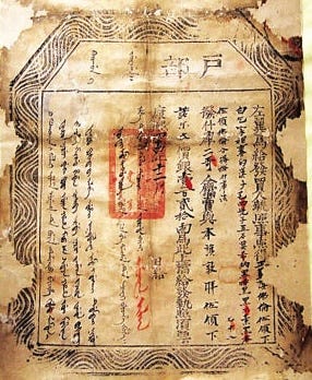 「西藏农奴制」中共民族宣传叙事里的弥天大谎 Serfdom in Tibet｜The Greatest Lie in ethnic ...