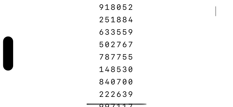 The 2FA app that tells you when you get `314159`