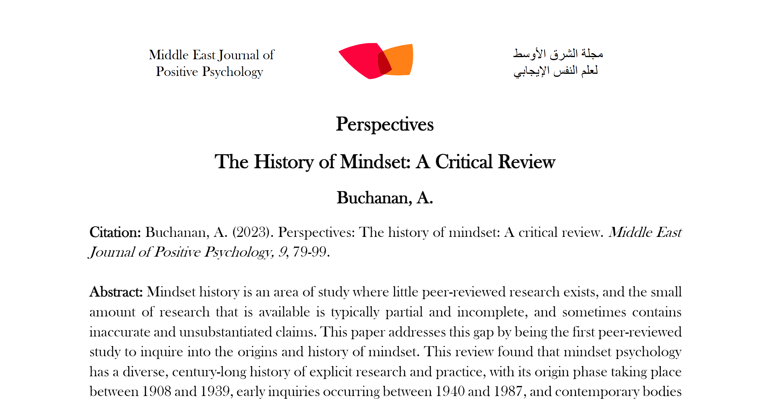 Mindset history paper + My story of transformative learning
