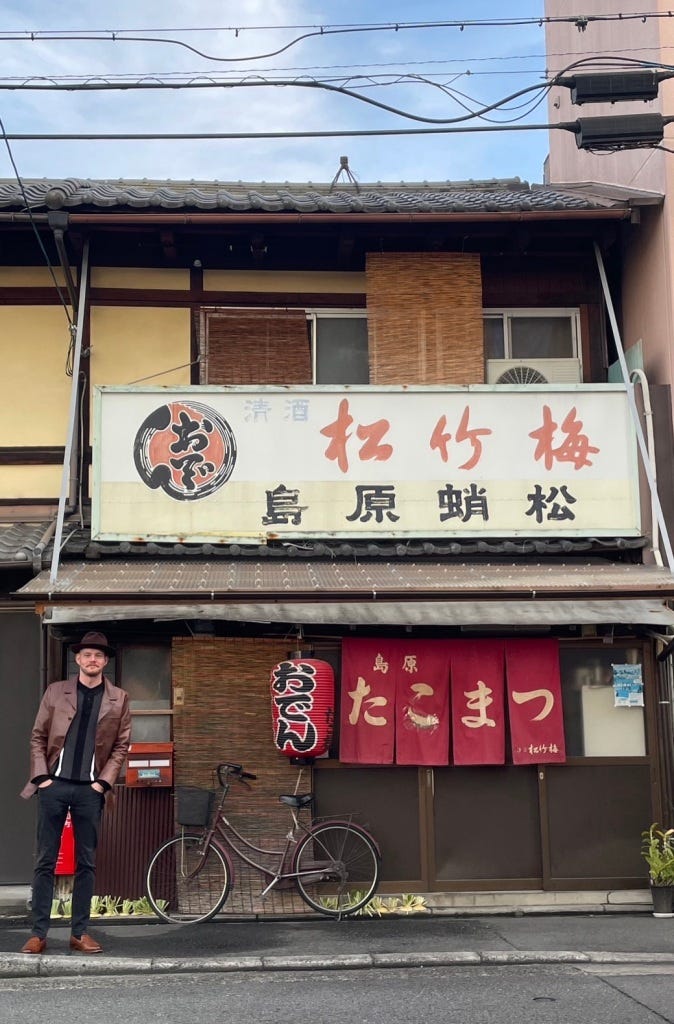 PUNK NOIR MAGAZINE – Punk Noir Press