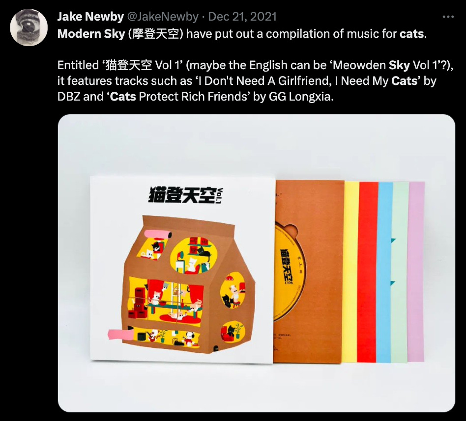 Soviet Pop + music for cats - by Jake - Concrete Avalanche