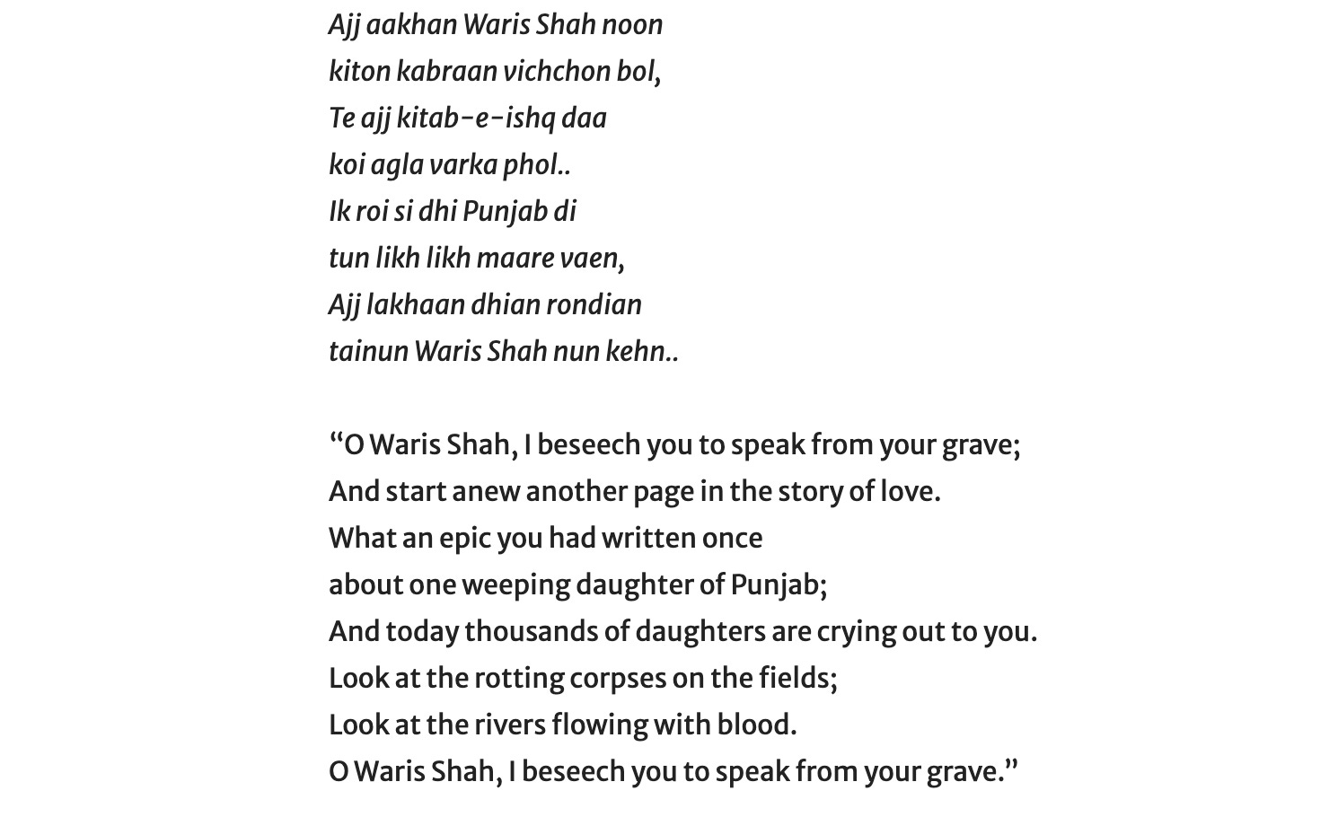 Amrita Pritam: The Poet who Transcends Borders