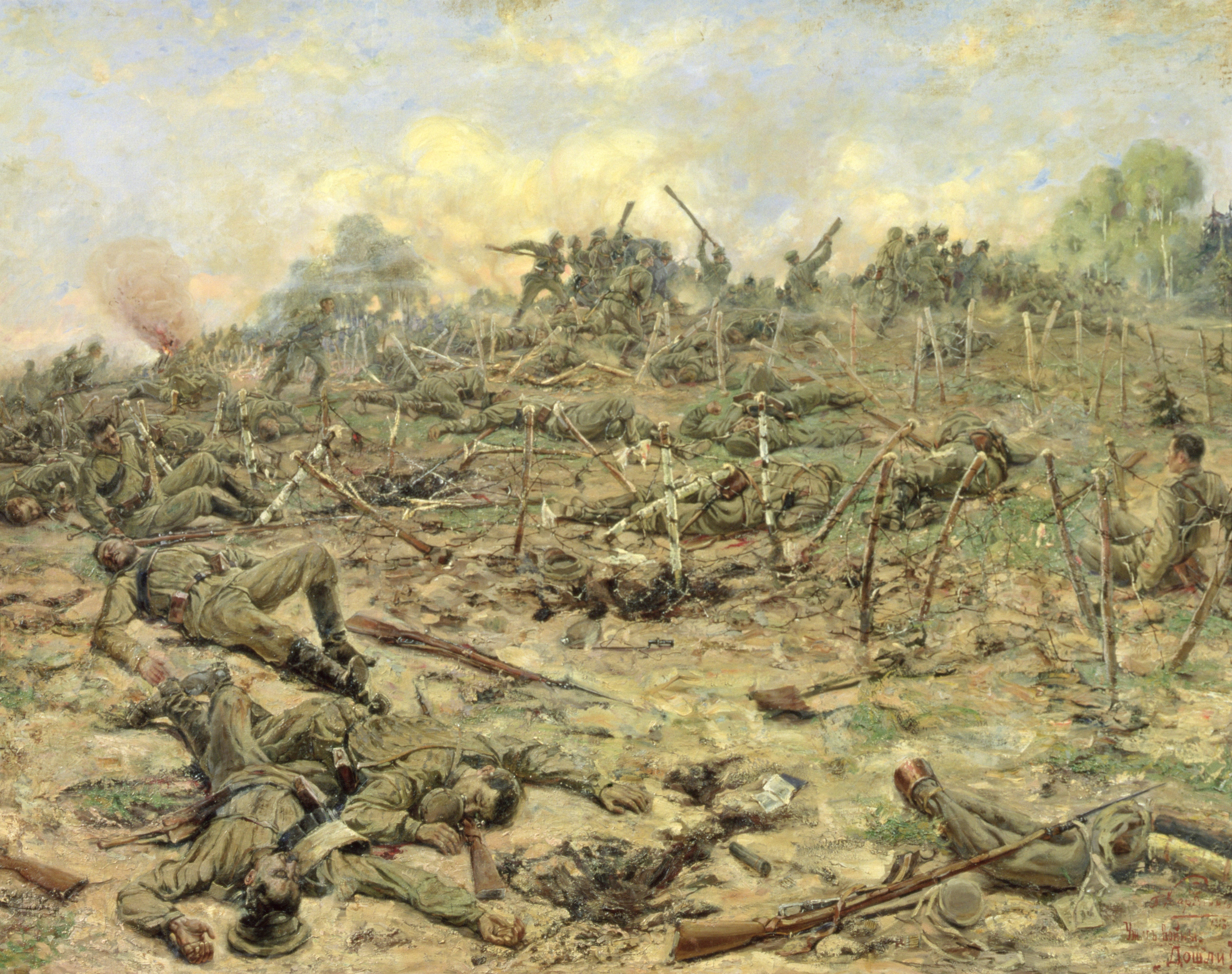 Russia’s War on Ukraine: Lessons from 1918