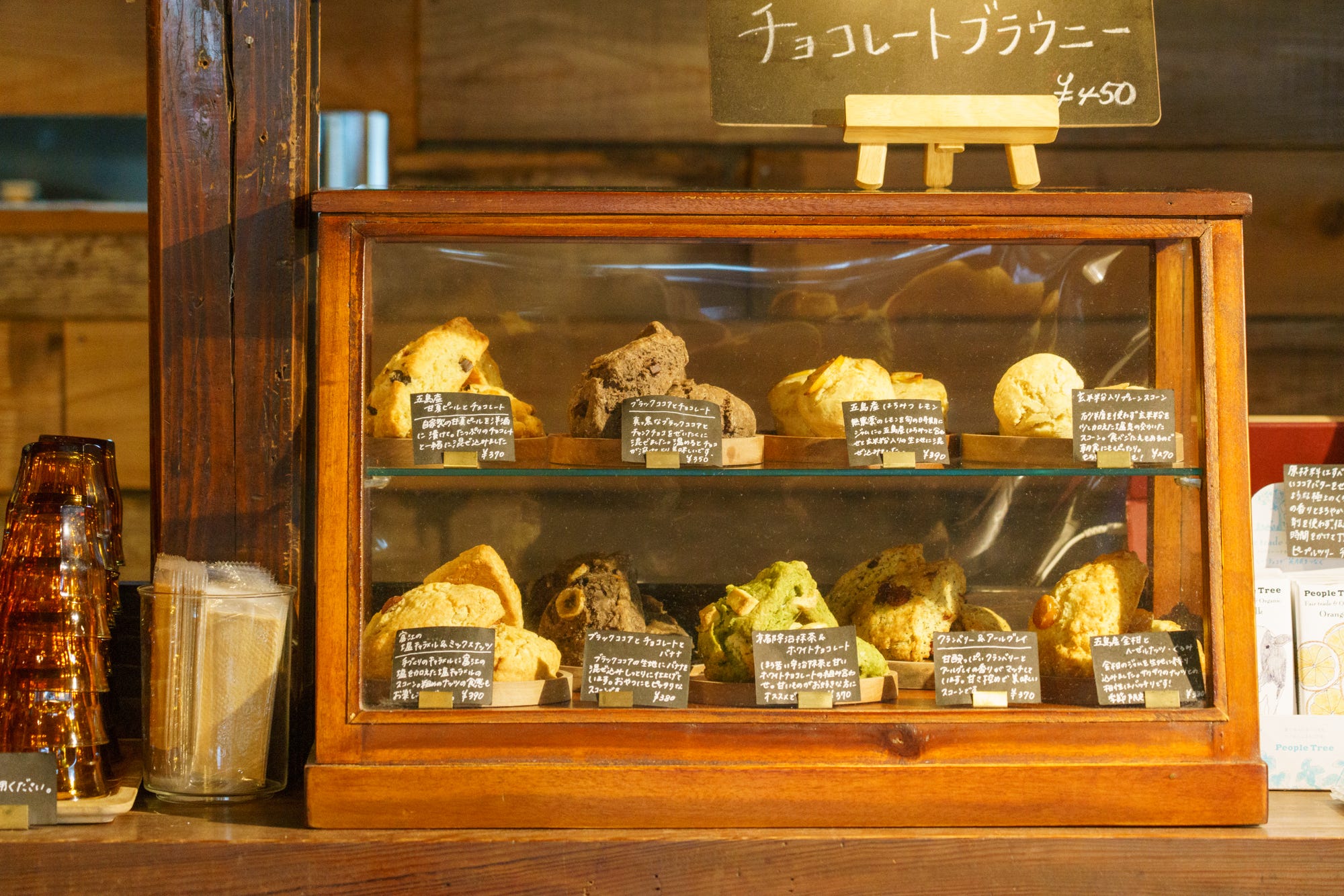 Walking Goto Islands: Day 6 - by Burcu Basar