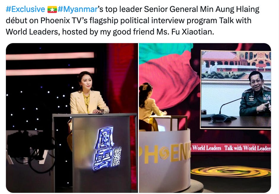 PHOENIX FOLLIES: Where is Qin Gang? - China News