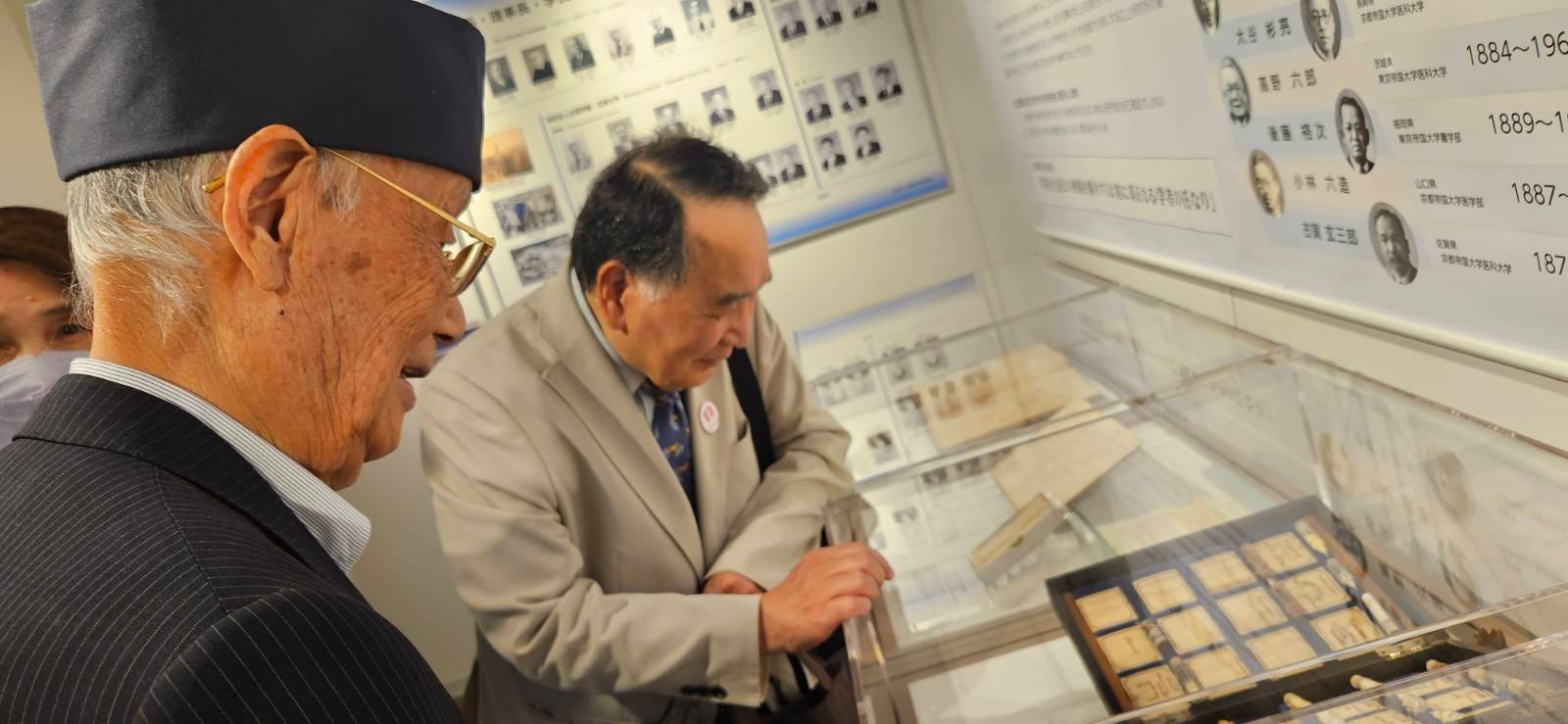 Photos from the 4th World Ivermectin Day celebration in Tokyo