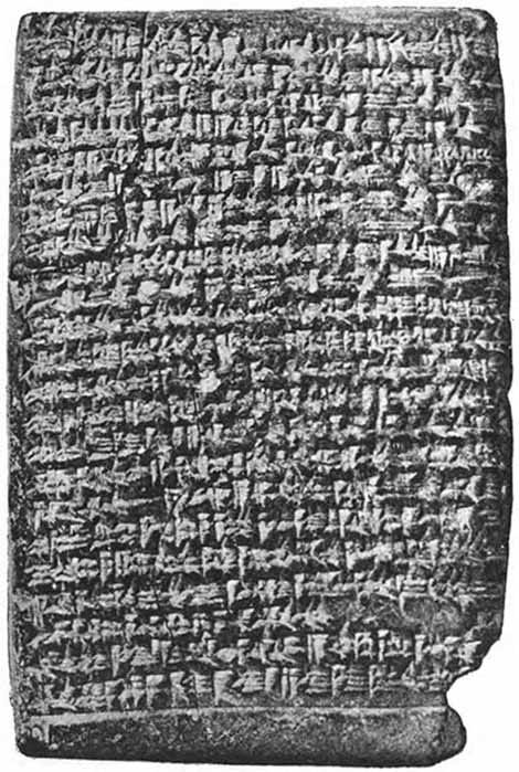 Naram-Sin - The World’s First God-Emperor