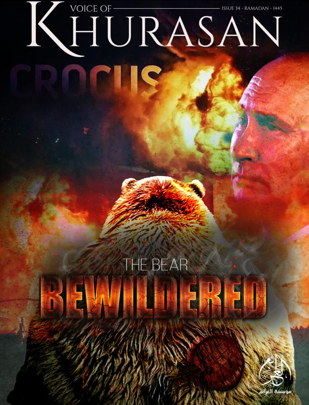 Propaganda and Operations: The Rising Islamic State-Khurasan Threat to ...