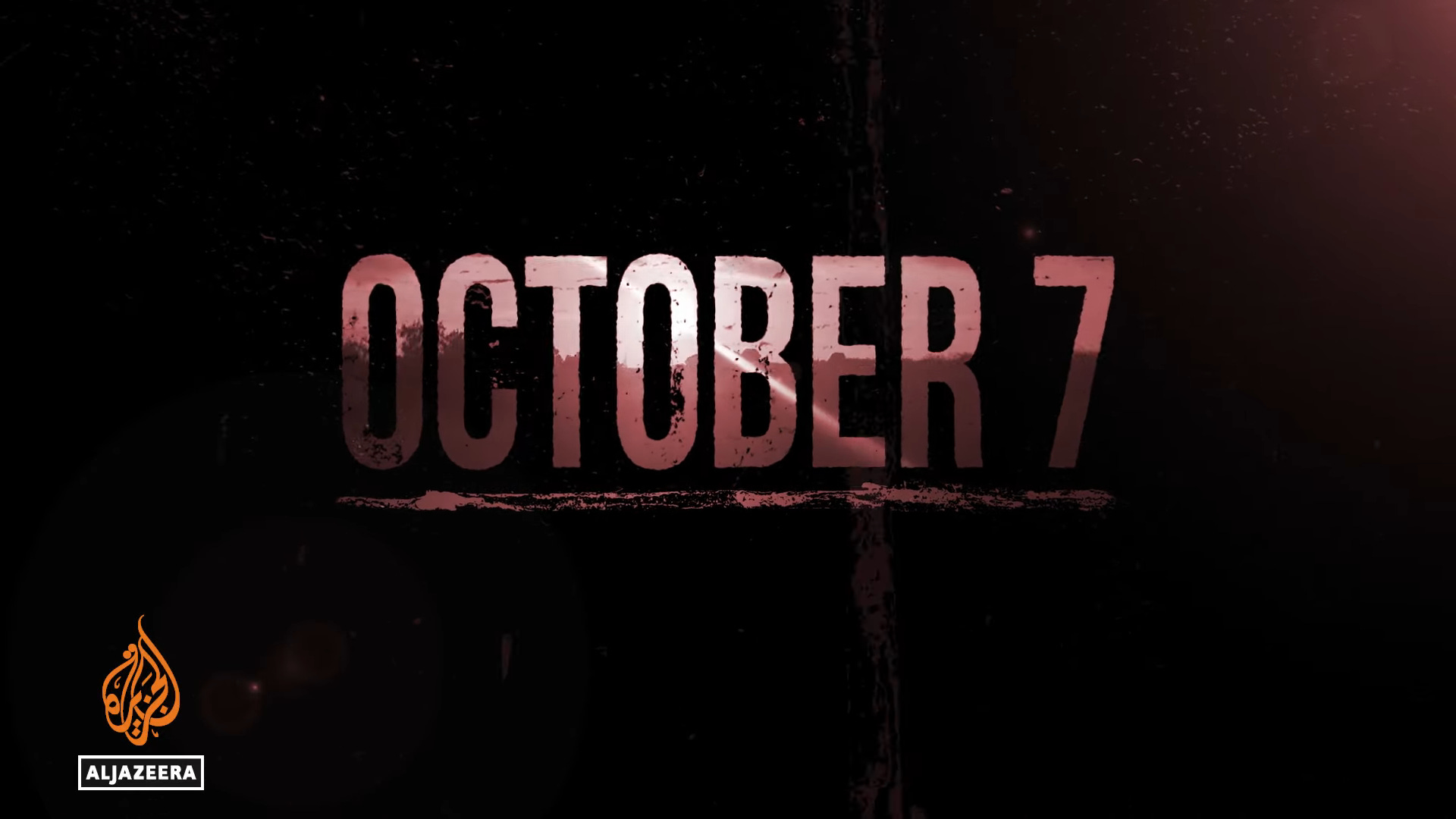 October 7: An Interview With Al Jazeera Investigative Unit's Richard ...