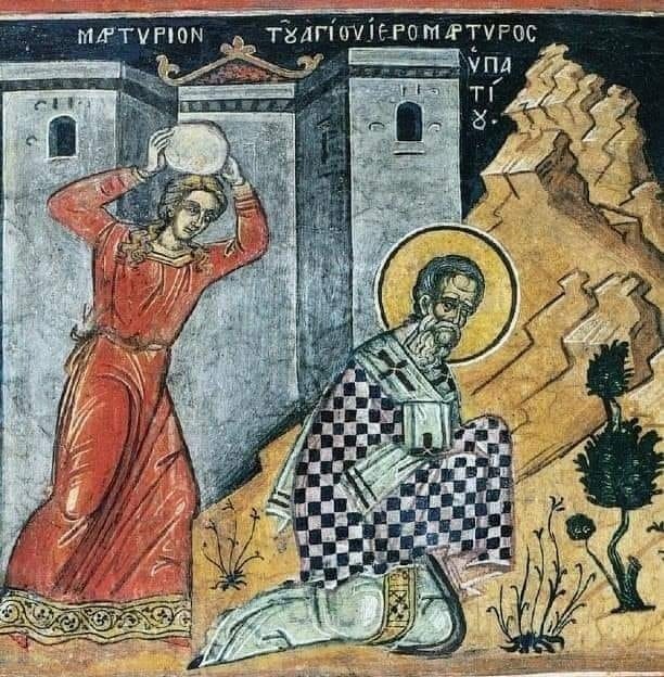 Venerable father Hypatius, the wonderworker and bishop who was in Gangra