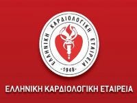 ΑΓΩΝΑΣ ΑΓΩΝΙΖΟΜΕΝΩΝ ΟΡΘΟΔΟΞΩΝ ΧΡΙΣΤΙΑΝΩΝ: Δημήτριος Νικ. Δασκαλάκης : Ο ...