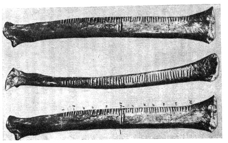 Saturday Links - by Micah Mattix - Prufrock