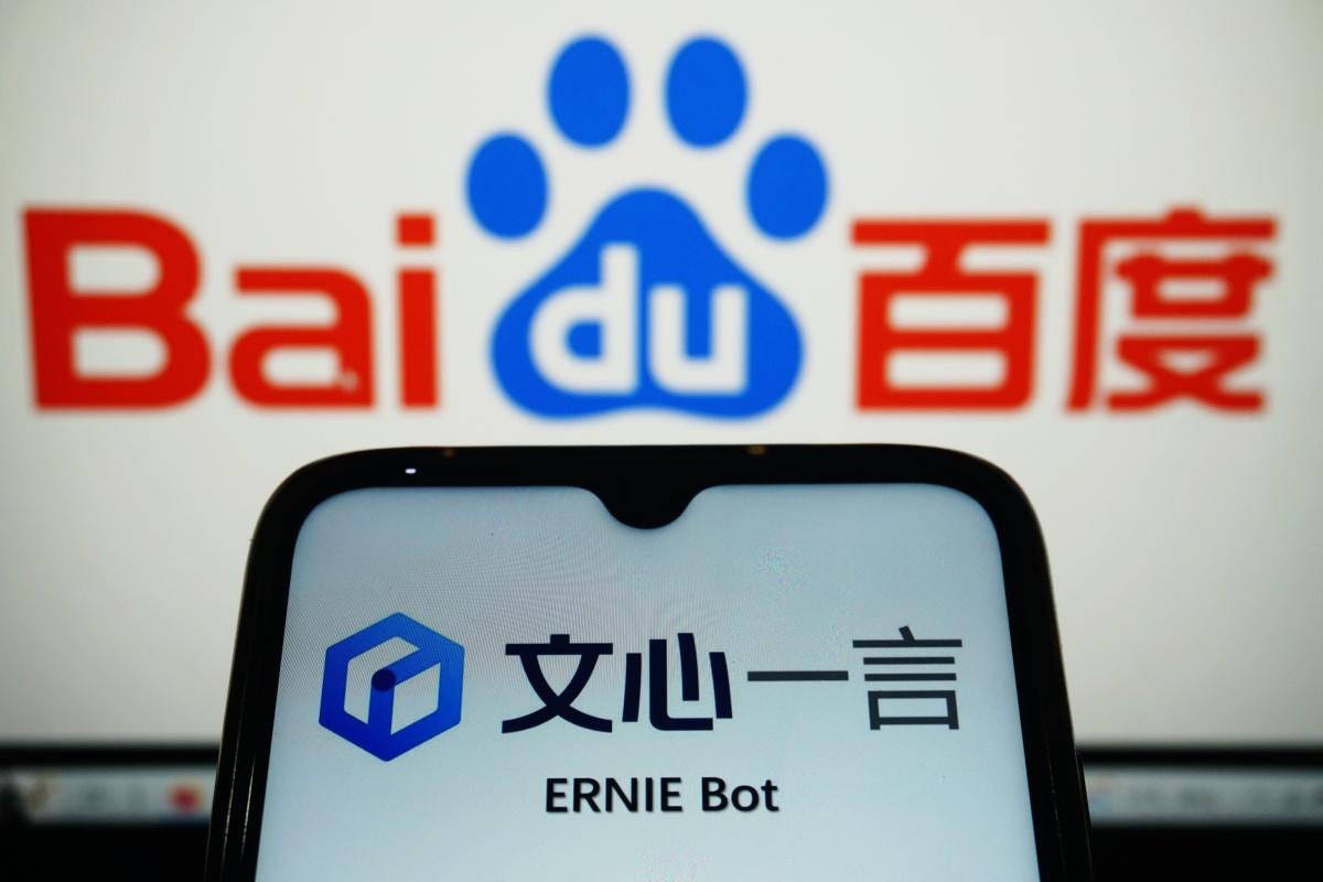 👷🏻Transforming Rural China with AI, ERNIE Bot Hits 100M Users, AI ...