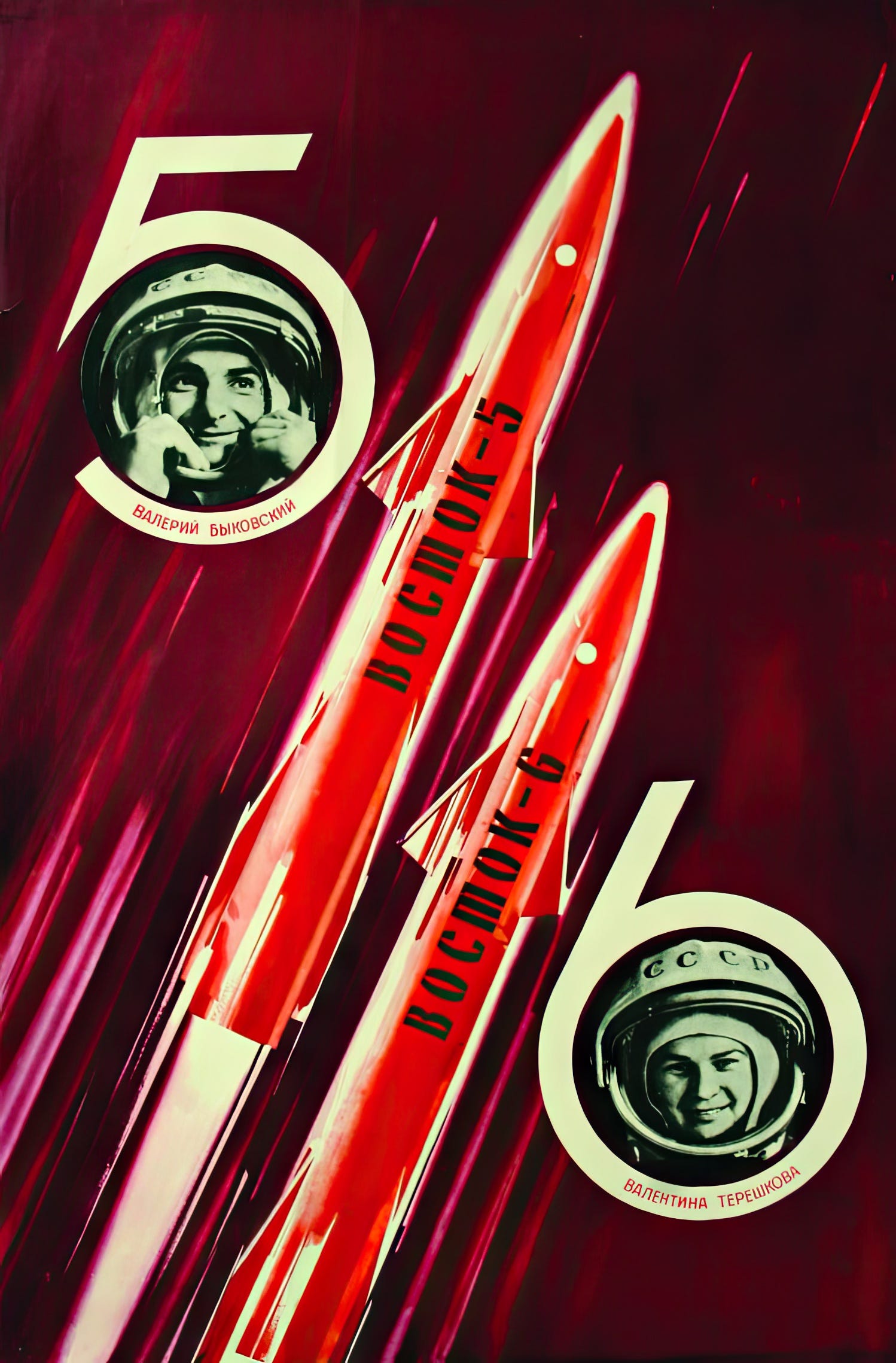 Heroic Space Posters from CCCP - by Nick Stevens Graphics